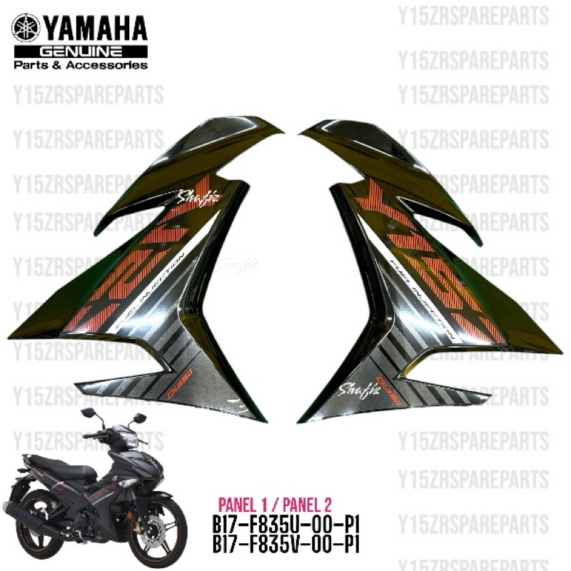 Coverset Y15zr Hitam Batman HLY | Shopee Malaysia