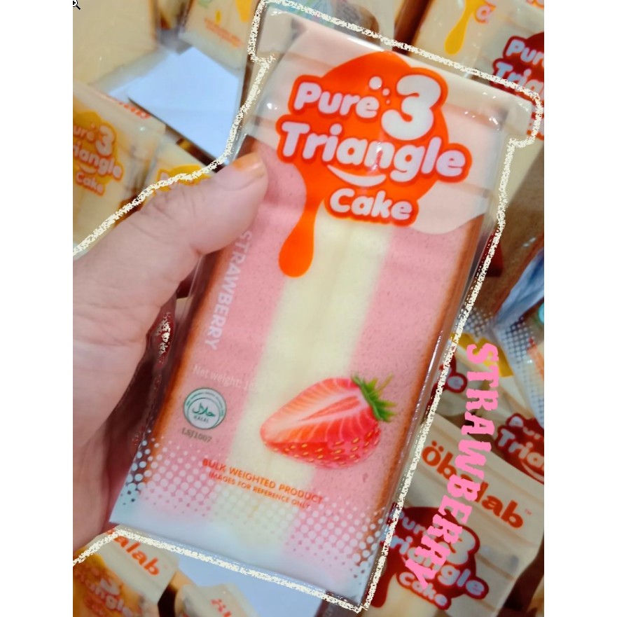 Obalab Pure Marble Cake (Halal) TRIANGLE CAKE 100G ( ORIGINAL ...