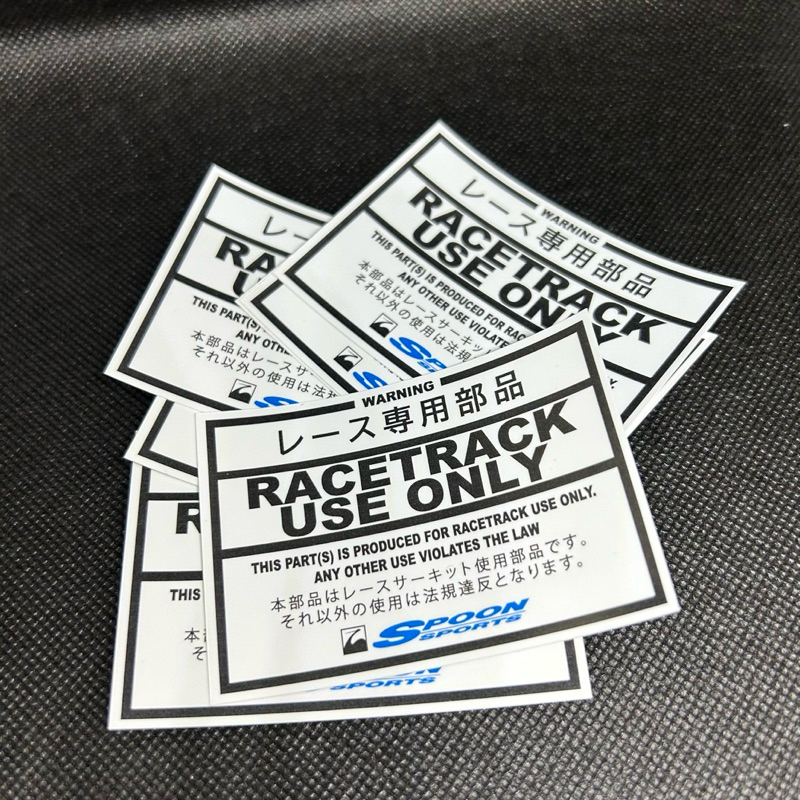 HONDA SPOON STICKER ( RACE TRACK USE ONLY ) | Shopee Malaysia
