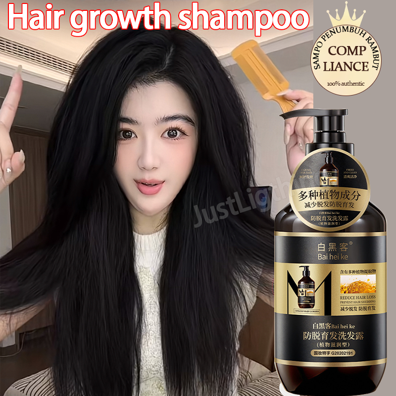 Hair growth shampoo to prevent hair loss 400ml Herbal anti-hair loss anti-dandruff itching oil ...