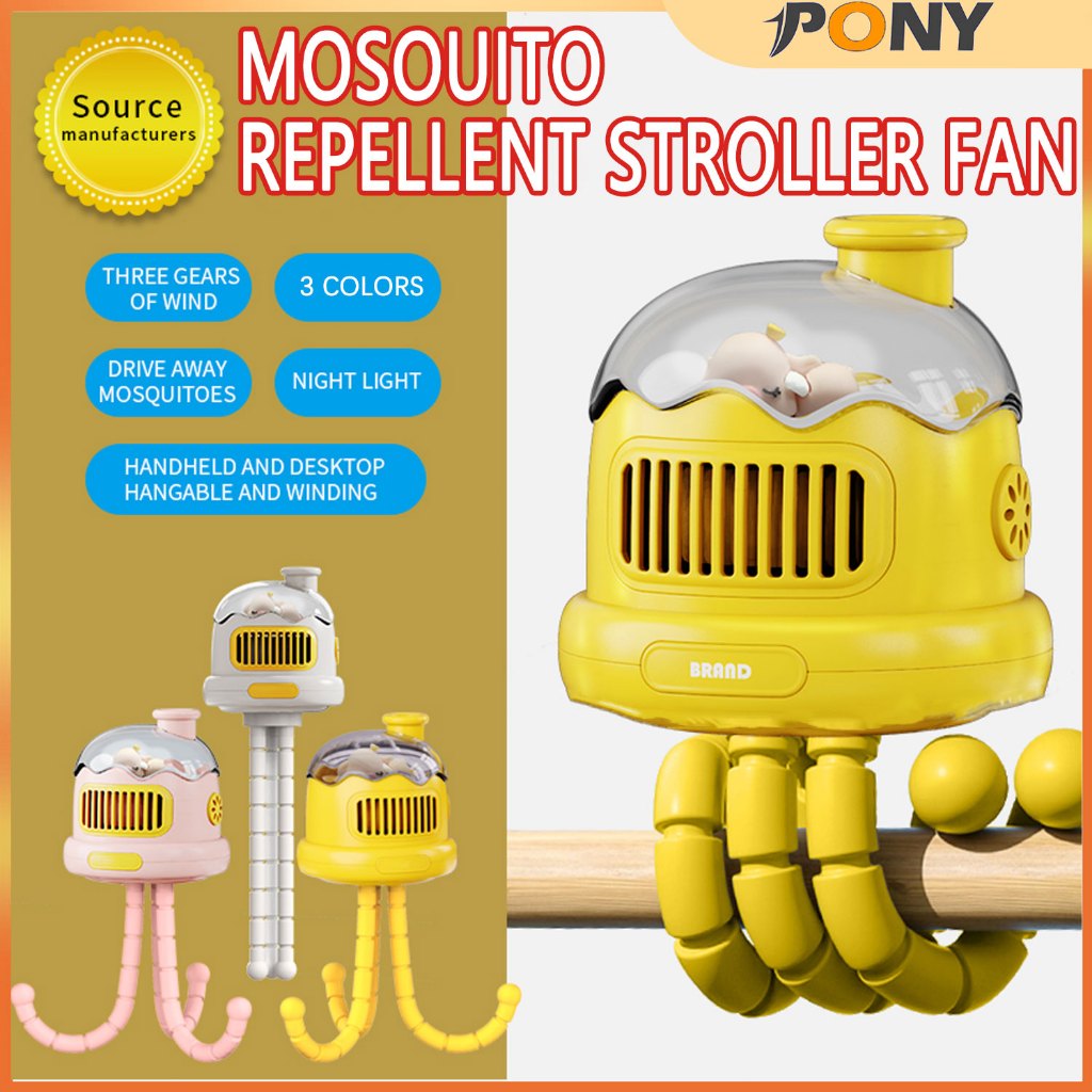 Pony Portable Octopus Fan Baby Stroller Fan 3000mah Rechargeable led ...