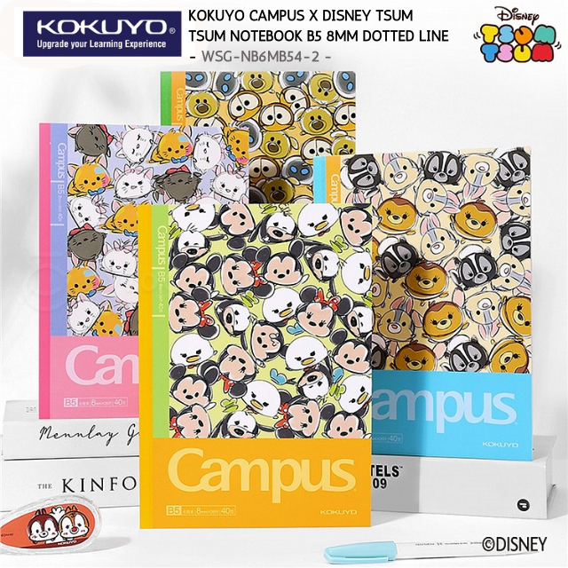 KOKUYO CAMPUS X DISNEY TSUM TSUM NOTEBOOK B5 | 8MM DOTTED LINE | 40 SHEETS | WSG-NB6MB54-2 ...
