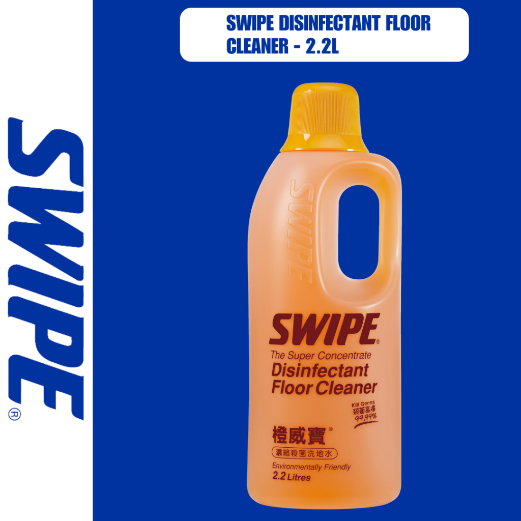 SWIPE Concentrate Disinfectant Floor Cleaner 2.2L | Shopee Malaysia