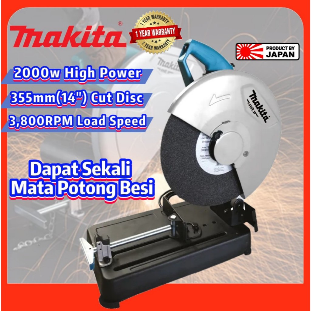 MAKITA JAPAN M2401B 2000w 14" Cut Off Saw Chop Machine Meter Cutter ...