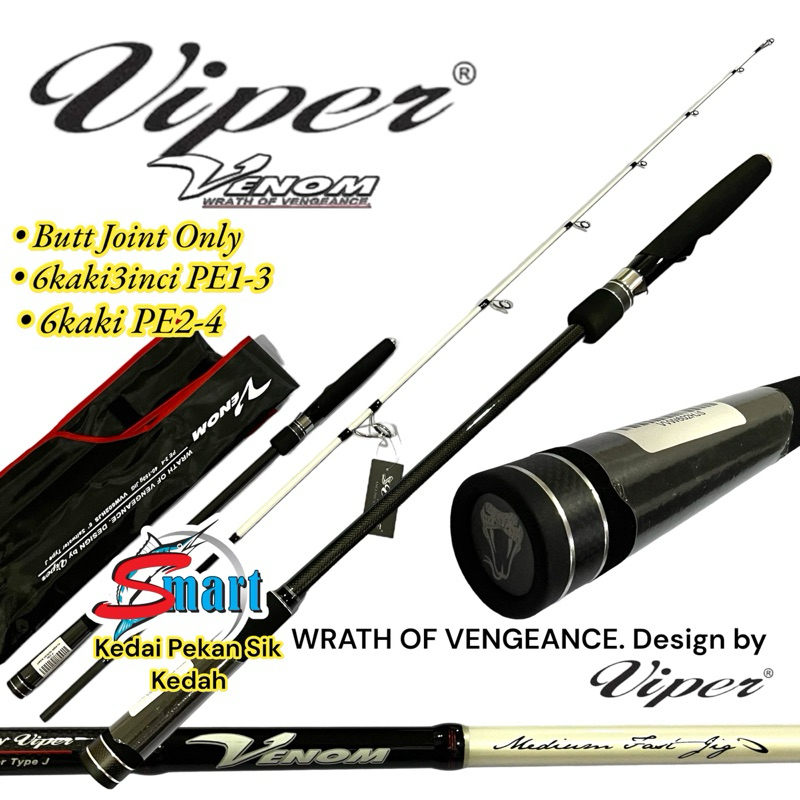 VIPER VENOM WRATH OF VENGEANCE ROD Spining | Shopee Malaysia