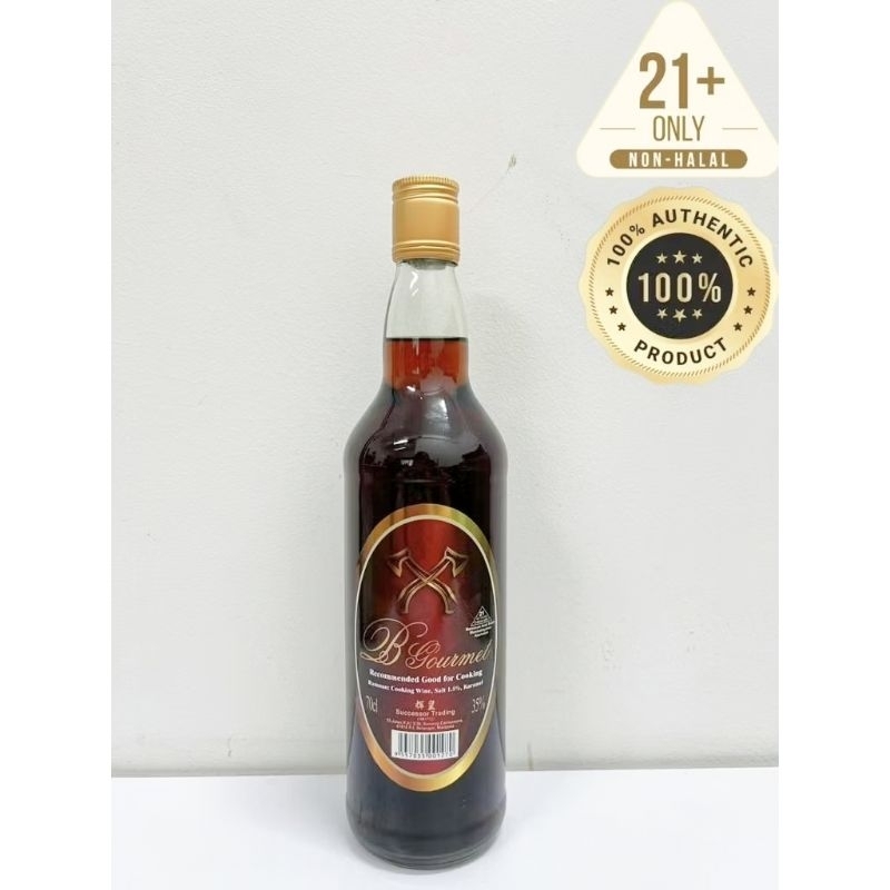 Two Axes Brandy 700ml | Shopee Malaysia