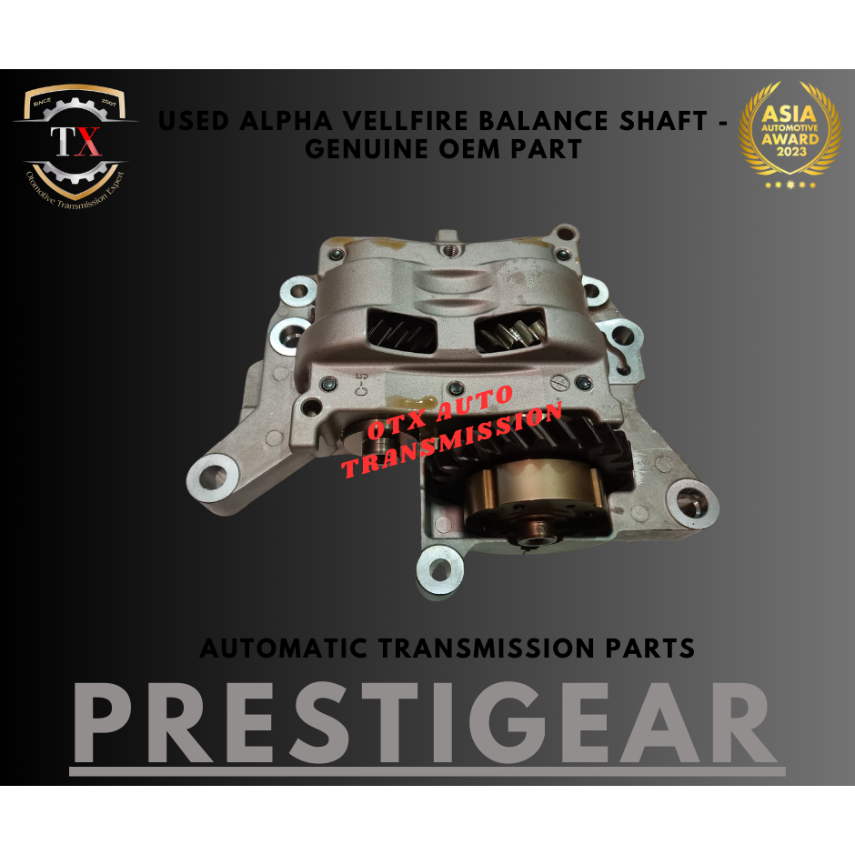 Alphard / Vellfire 2.5 AGH30 Balance Shaft [Used 2nd Part] | Shopee ...