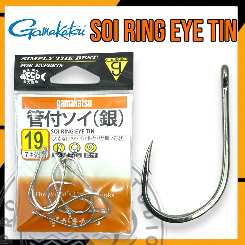 Gamakatsu SOI RING EYE TIN FISHING HOOK MATA KAIL RINGAN | Shopee Malaysia