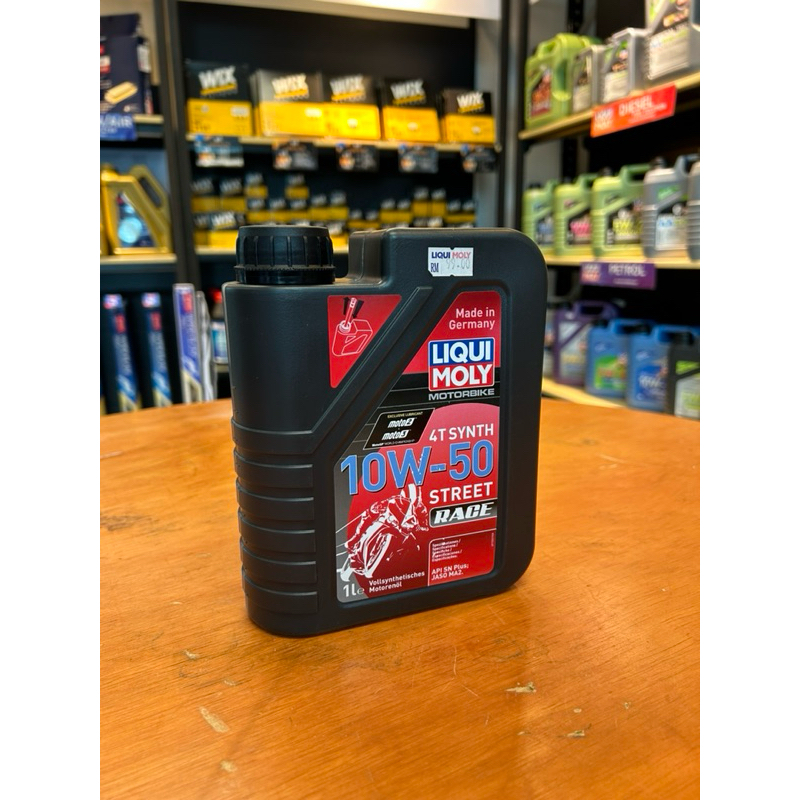 Motorbike 4T Fully Synthetic 10W50 Street Race Engine Oil (1 Liter ...