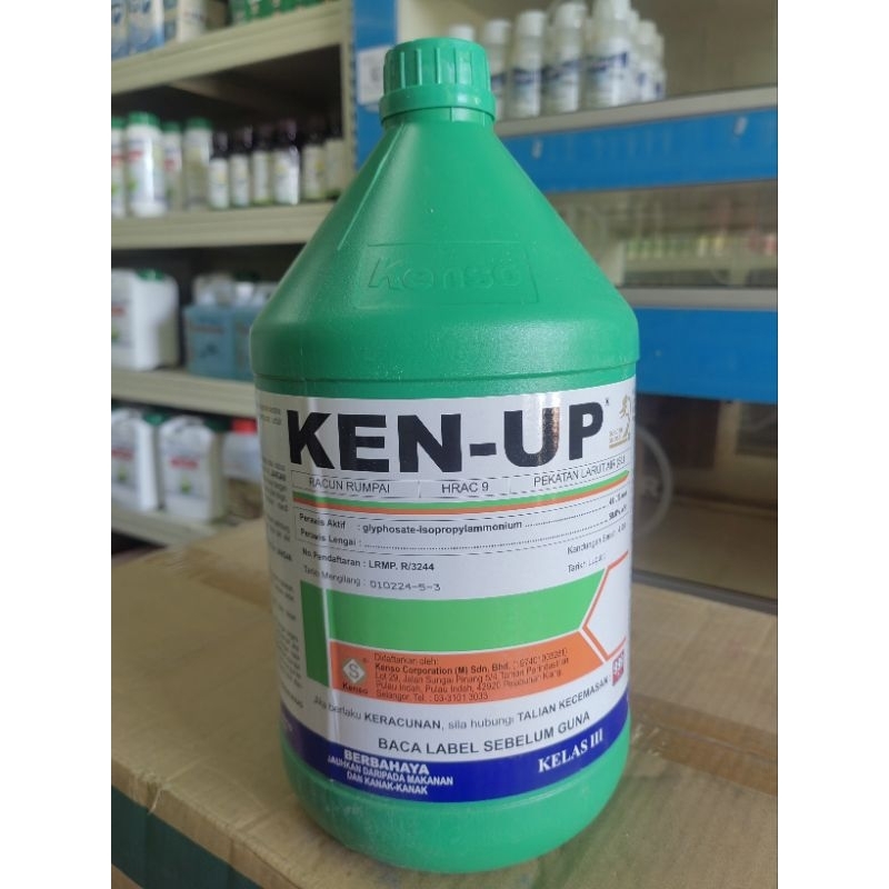 (RACUN RUMPUT) KEN-UP 4L | Shopee Malaysia