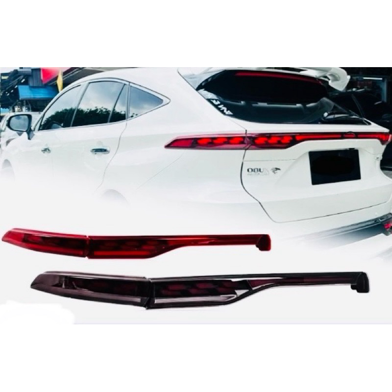 Toyota harrier XU80 2021 - 2024 V2 Diamond Rear led tail fog lamp light ...