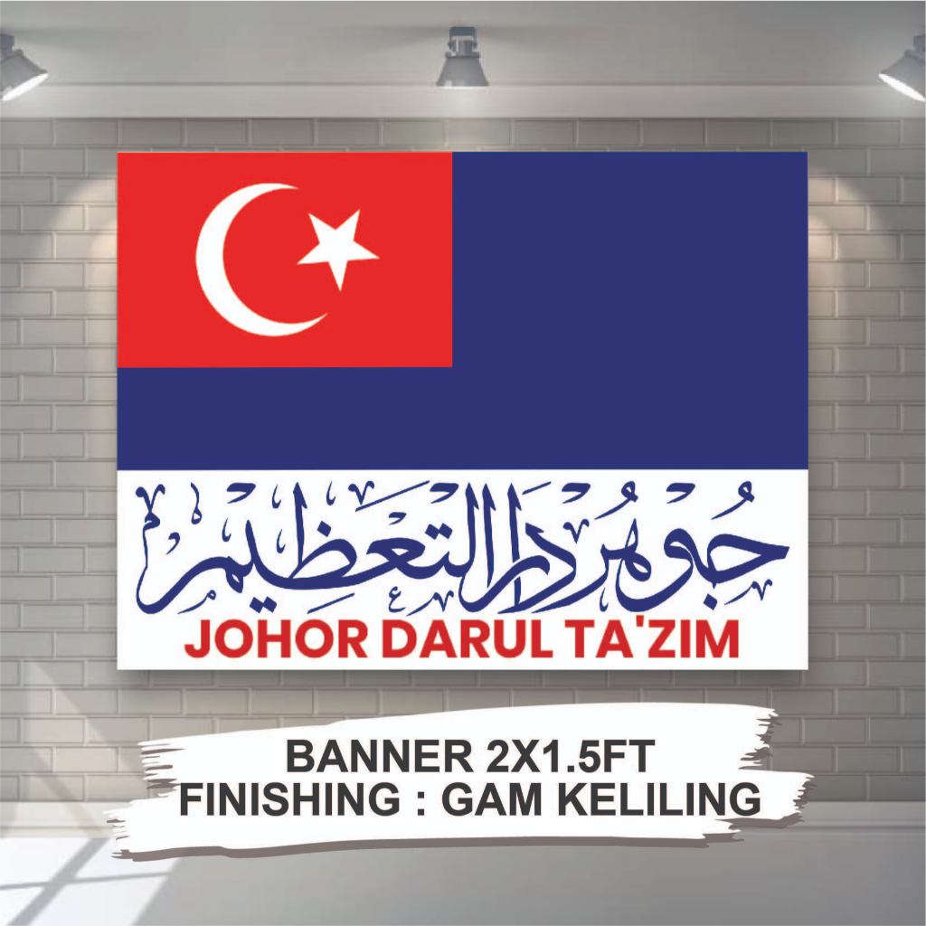 POSTER BANNER NEGERI/MERDEKA | Shopee Malaysia