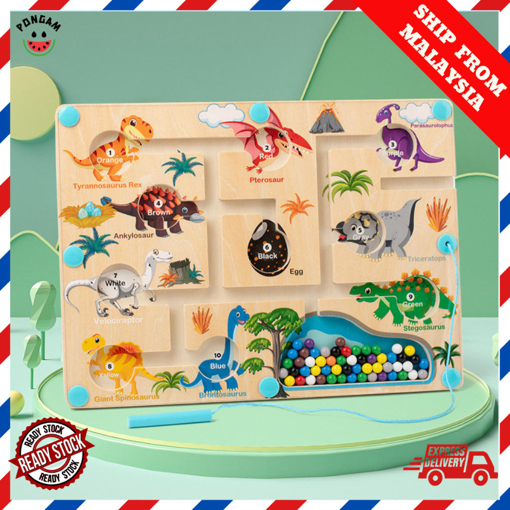 Magnetic Maze Toy Enchanting Wooden Board Maze Intelligence Matching ...