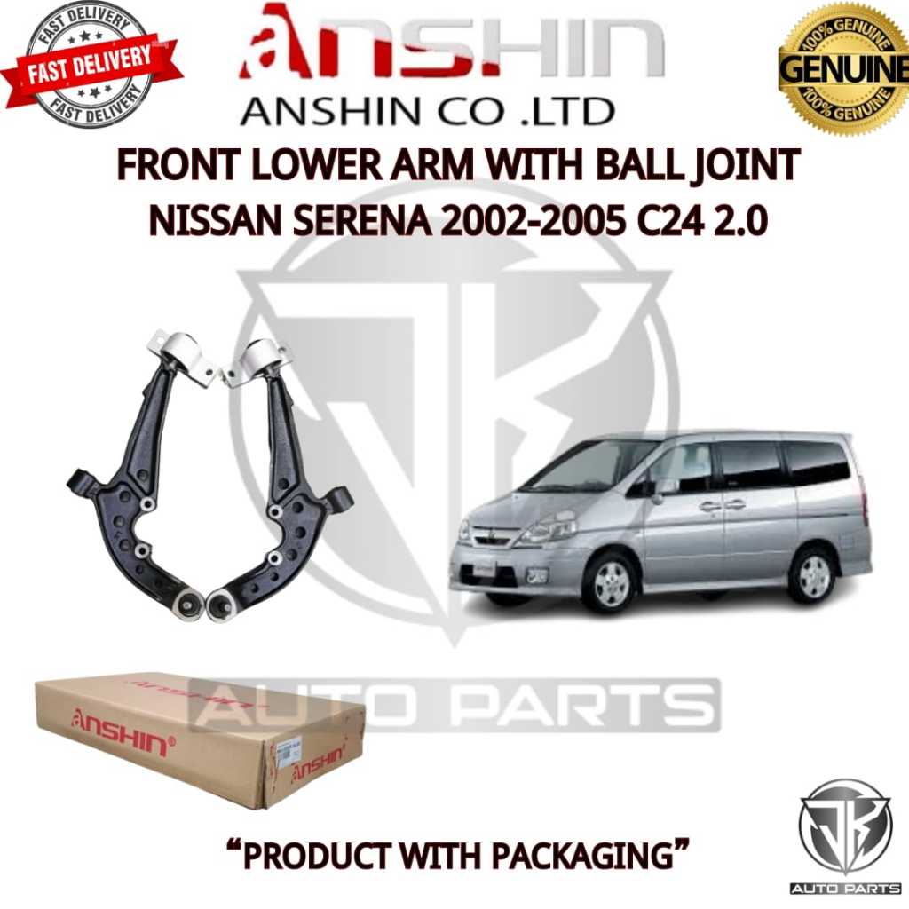 #ANSHIN#JAPAN FRONT LOWER ARM WITH BALL JOINT NISSAN SERENA 2004-2008 ...