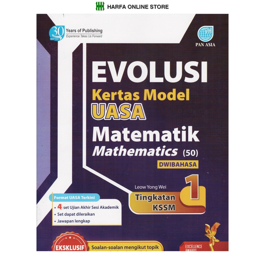 BUKU LATIHAN : EVOLUSI KERTAS MODEL UASA MATEMATIK & MATHEMATICS ( 50 ...