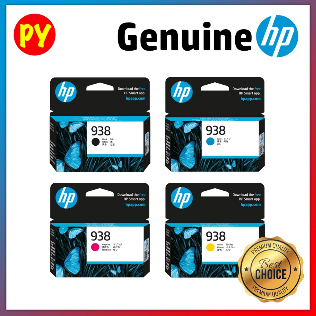 HP 938 Black Cyan Magenta Yellow Original Ink Cartridge for HP ...