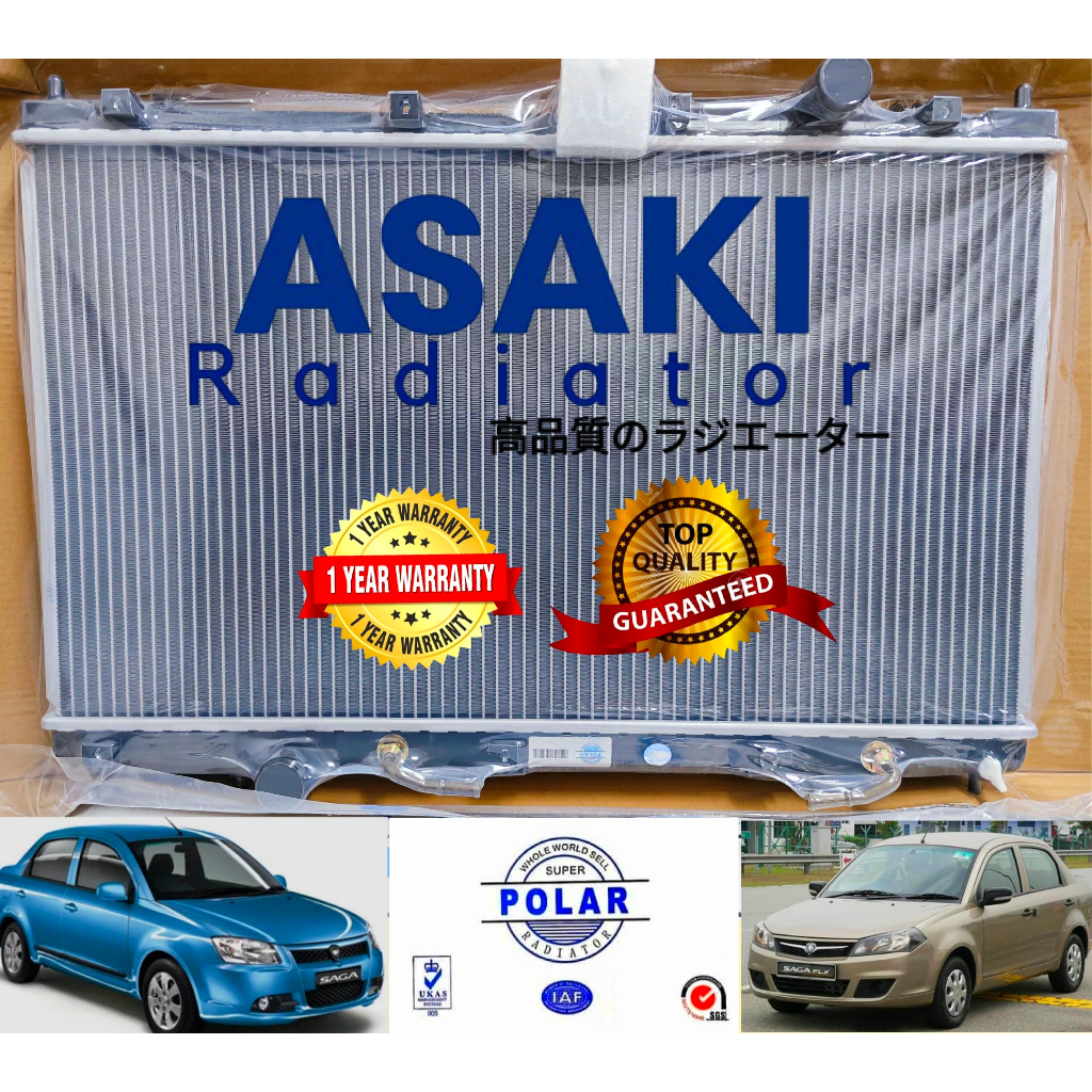 proton saga BLM FLX radiator Double layer Auto manual | Shopee Malaysia