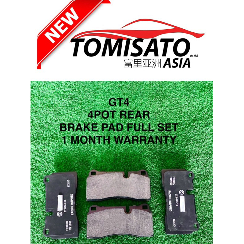 BREMBO GT4 4POT REAR BRAKE PAD FULL SET (TEADY STOCK KL) | Shopee Malaysia