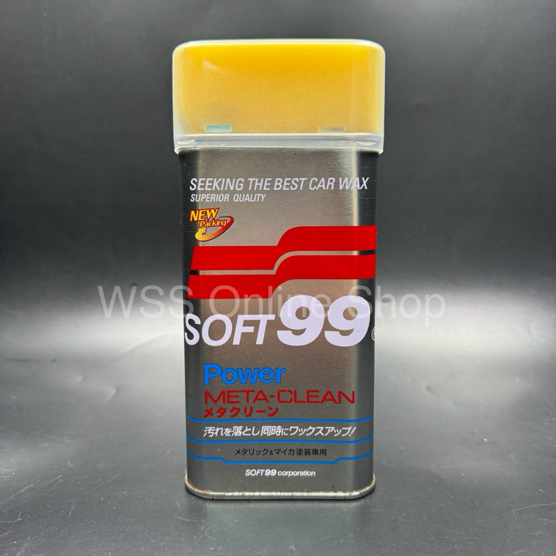 Soft 99 Power Meta Clean Wax (530ml) | Shopee Malaysia