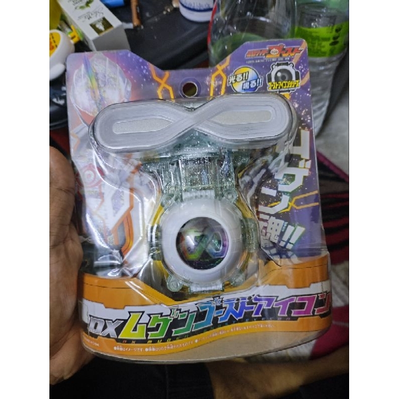 Dx mugen damashi eyecon kamen rider ghost | Shopee Malaysia Dx mugen damashi eyecon kamen rider ghost | Shopee Malaysia