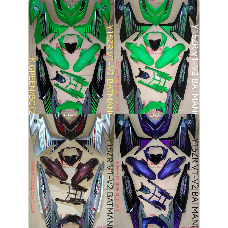 Coverset Cover set tanam (HLD Racing) yamaha y15zr y15 v1 v2 tanam ...