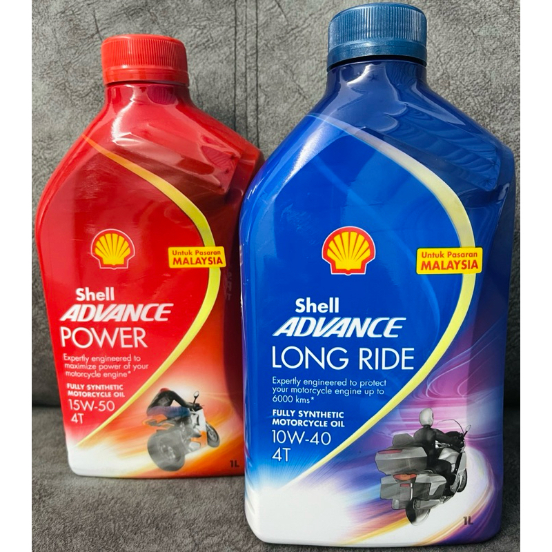 Shell Power 15W50 Advance 4T 100% Original - Fully Synthetic / LONG ...