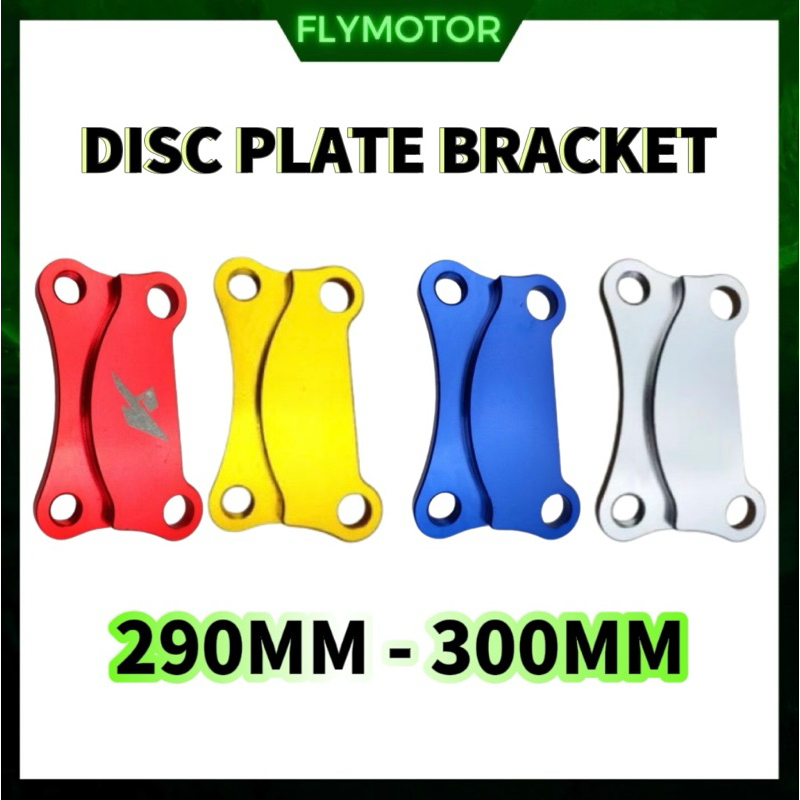 YAMAHA Y15ZR Y15 V1 V2 LC135 NEW LC135 5S 5 SPEED DISC PLATE BRACKET ...