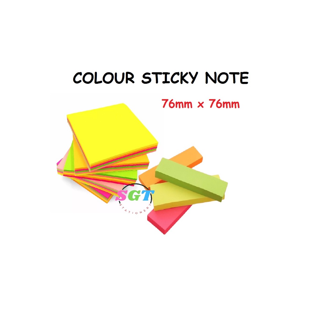 Stick Note Pad / Sticky Note 76mm x 76mm - 100 Sheets (Mix Colour ...
