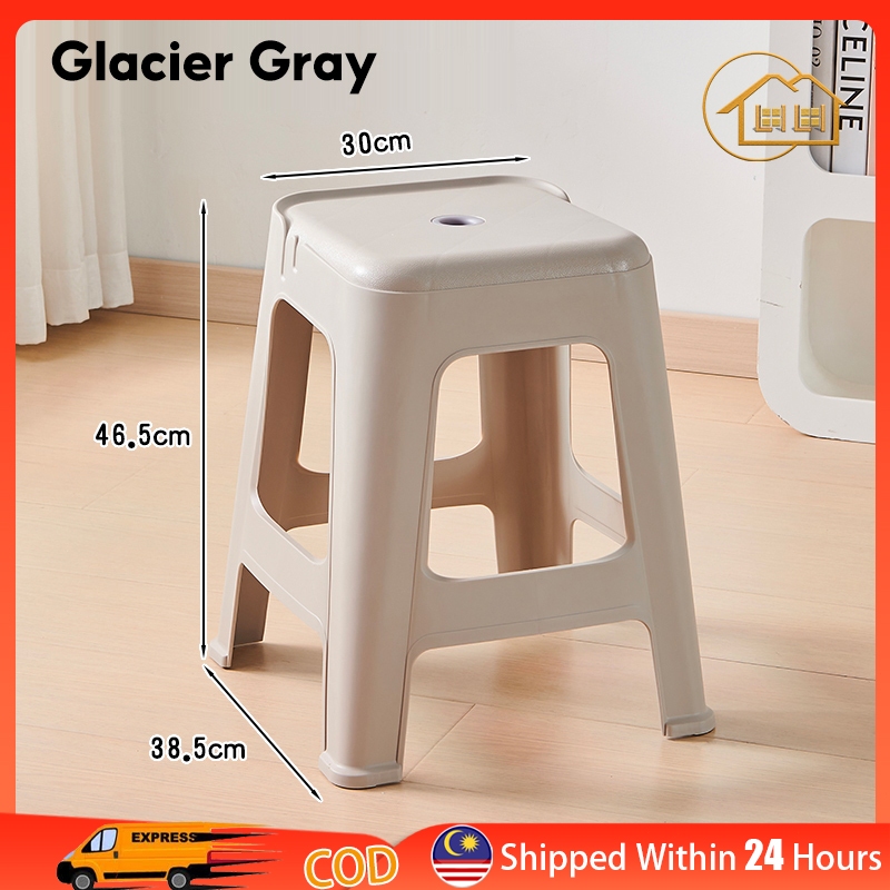 LI- Plastic Stool Dining Stool Cafe PP Stool Living Room Simple Chair ...