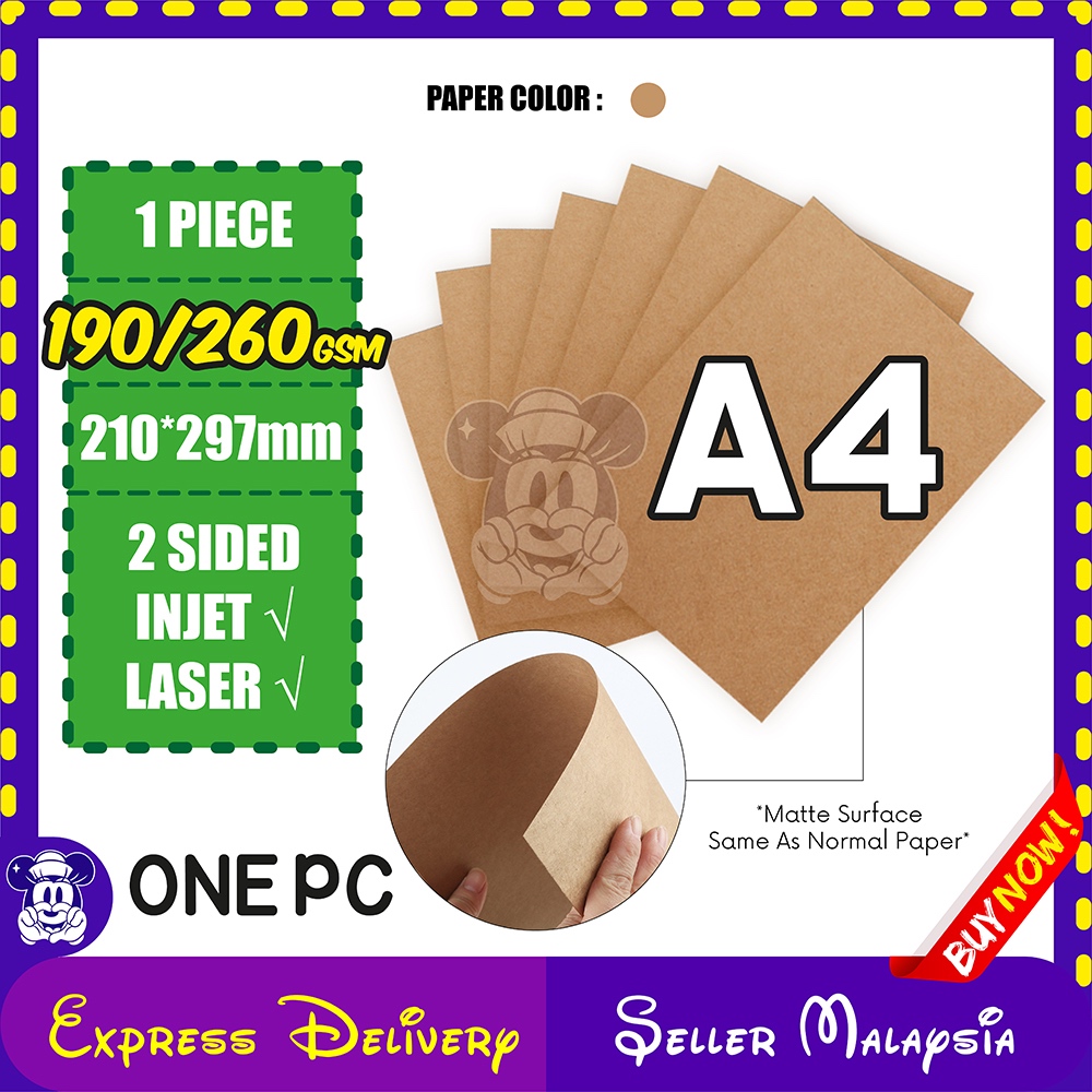 UNICRAFT A4 Kraft Card Paper 190Gsm 260Gsm Extra Thick Color Art Card ...