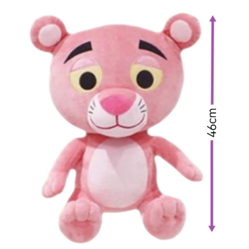 MGM Baby Pink Panther Premium Large Plush (Authentic from Japan ...