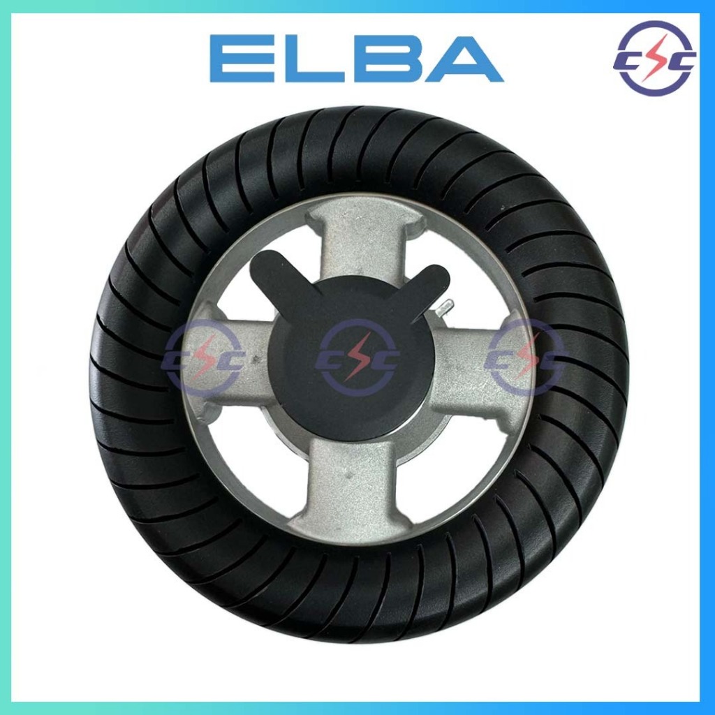 (Original) Elba Glass Stove Burner Cap for EGH-G8522G/EGH-8523G/EGH ...