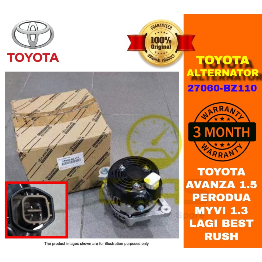 Toyota Avanza 1.5 Rush Perodua Myvi 1.5 Lagi Best ALTERNATOR (27060 ...