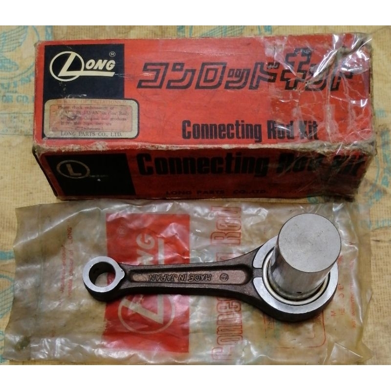 Honda Benly S110/CB100/CL100/XL100/SL100 Connecting Rod Kit Set LONG ...