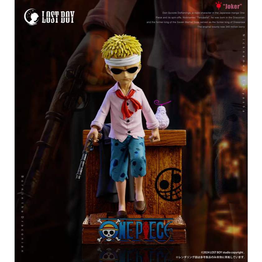 Lost Boy Studio - Kid Doflamigo One Piece Childhood Series 005 Resin ...