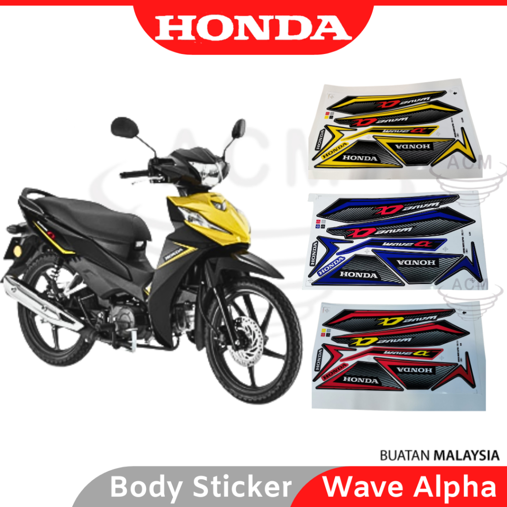 HONDA Wave Alpha 110 V4 Body Cover Set Coverset Sticker Stripe Strike WaveAlpha Alpha110 V4 ...