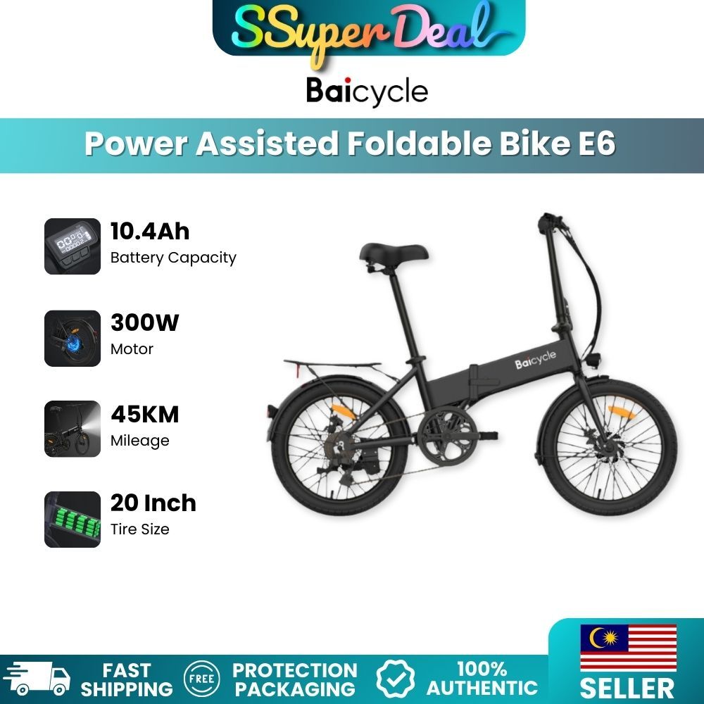 Xiaomi Baicycle 20inch Electric Power Assisted Folding Bicycle E6 (45Km ...