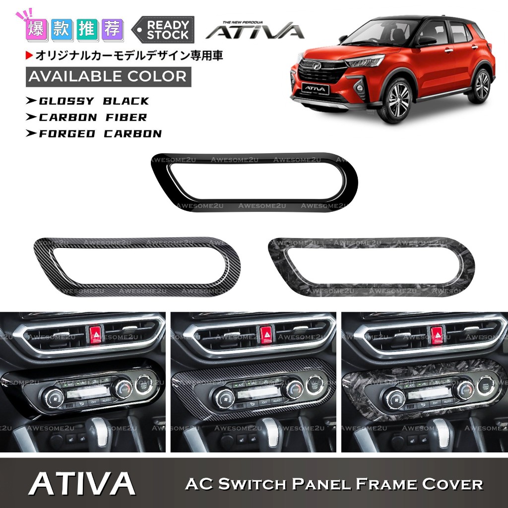 Awesome2u Perodua Ativa Car Air Cond Switch Panel Frame Cover Garnish ...