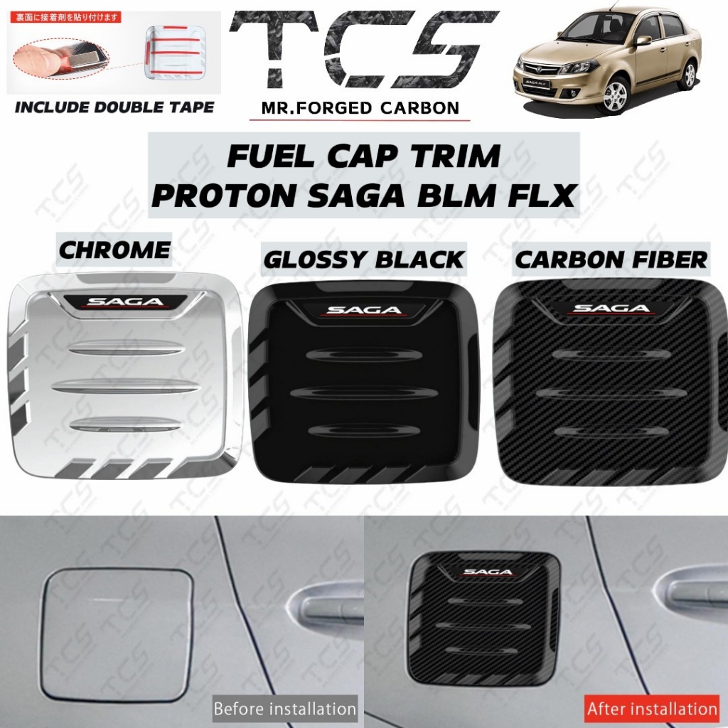 TCS PROTON SAGA BLM FLX CAR FUEL CAP TRMI GARNISH ACCESSORIES | Shopee ...