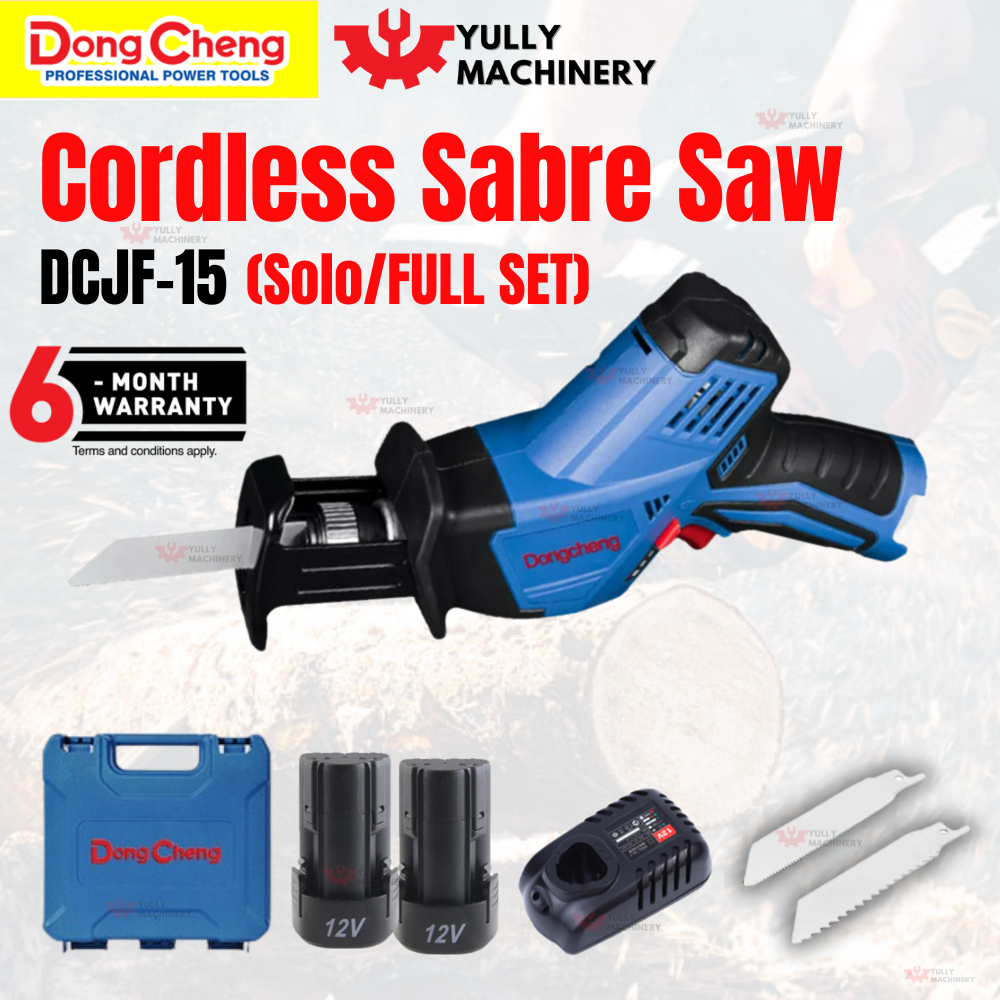 Dongcheng Sabre Saw 12V Solo Cordless Hack Jack DCJF15/ DCJF15EK ...