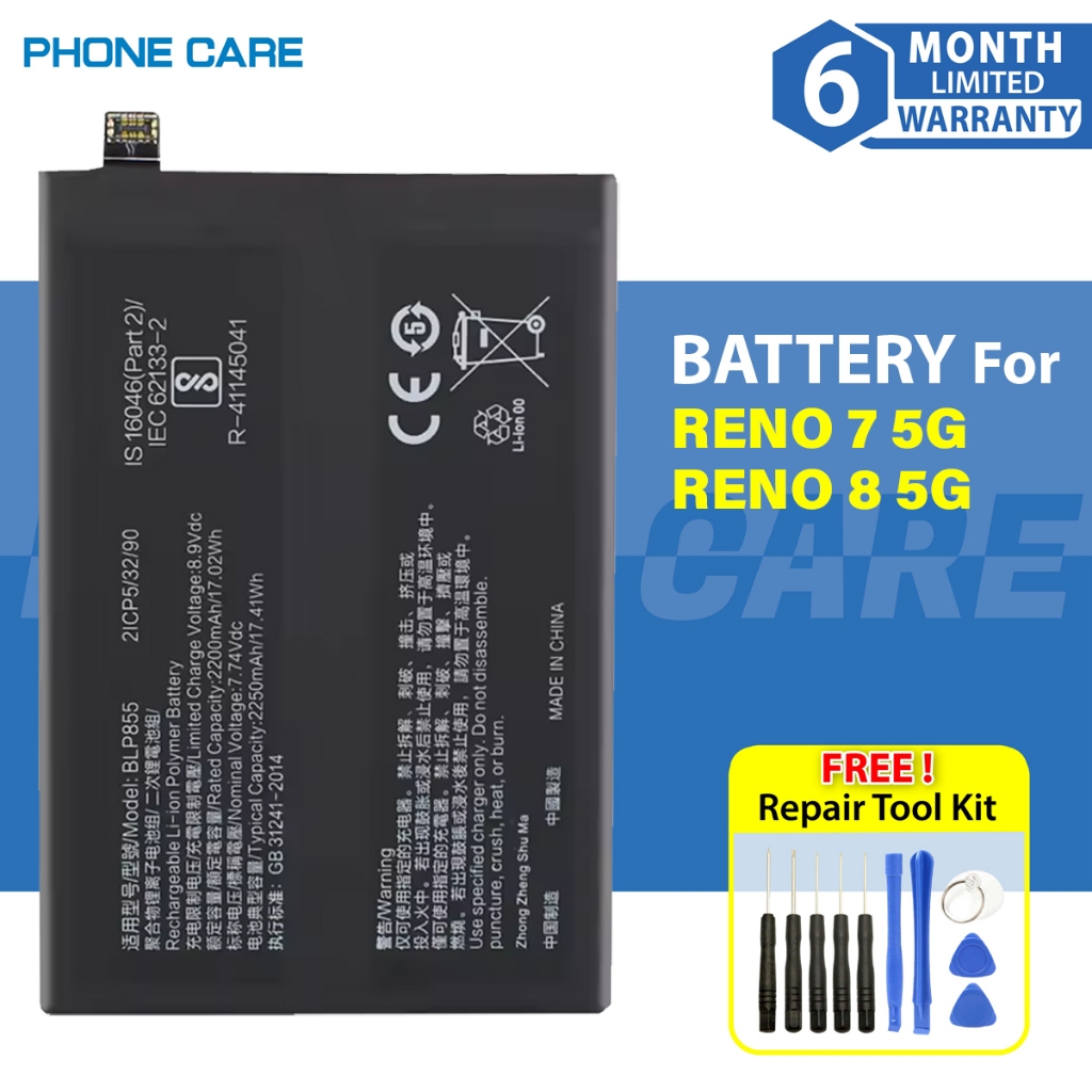 Battery BLP855 Compatible For Reno 7 5G CPH2371 / Reno 8 5G CPH2359 ...