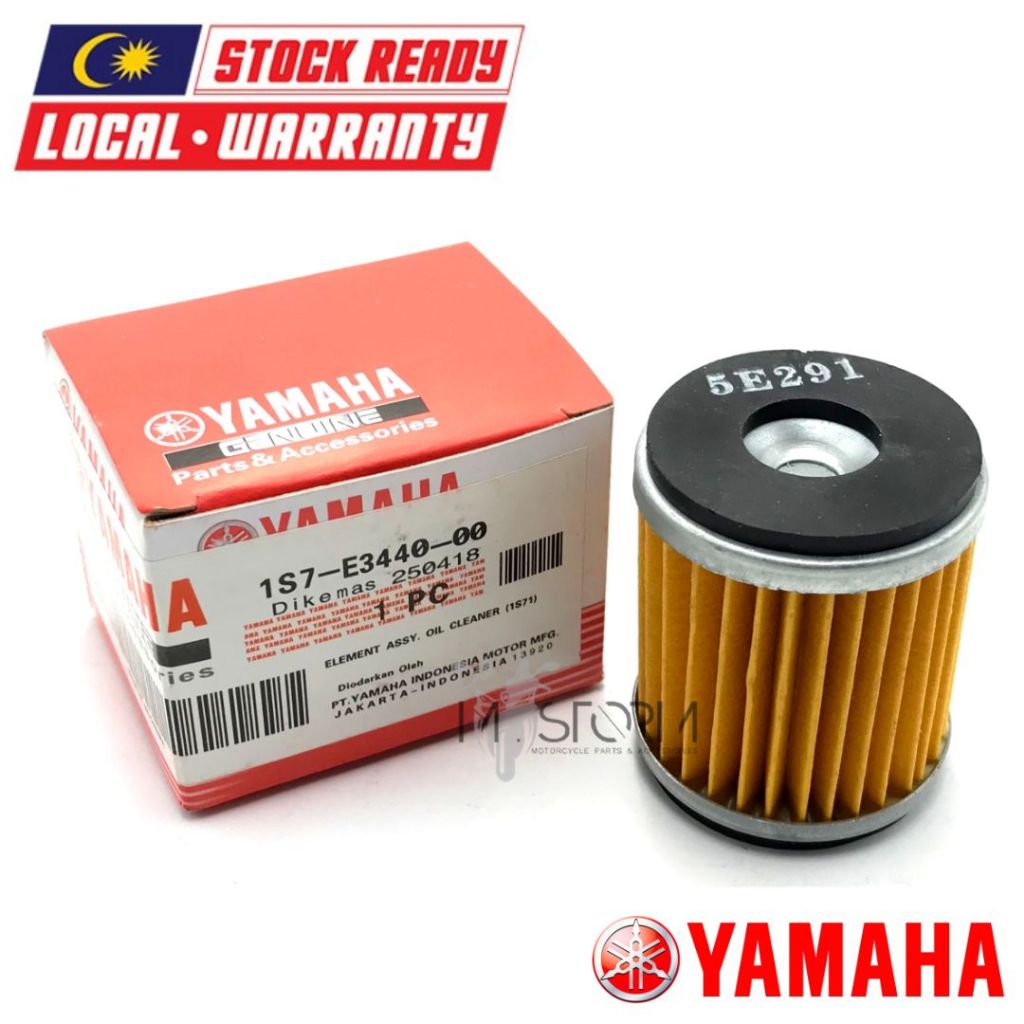 YAMAHA Oil Filter Motorcycle For LC135 / Y15 / FZ150 / R15 / Y15ZR ...