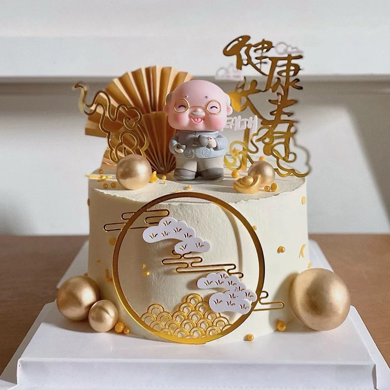 (Ready Stock) Full set Grandpa & Grandma Doll Birthday Cake Decoration ...
