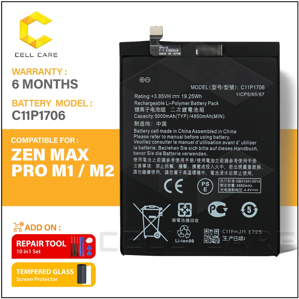 Battery For ASUS ZENFONE MAX PRO M1 ZB601KL ZB602KL / MAX PRO M2 ...