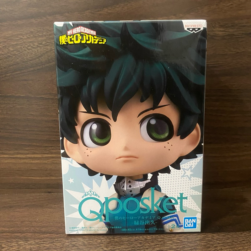 DEKU B QPOSKET MY HERO ACADEMIA MHA IZUKU | Shopee Malaysia