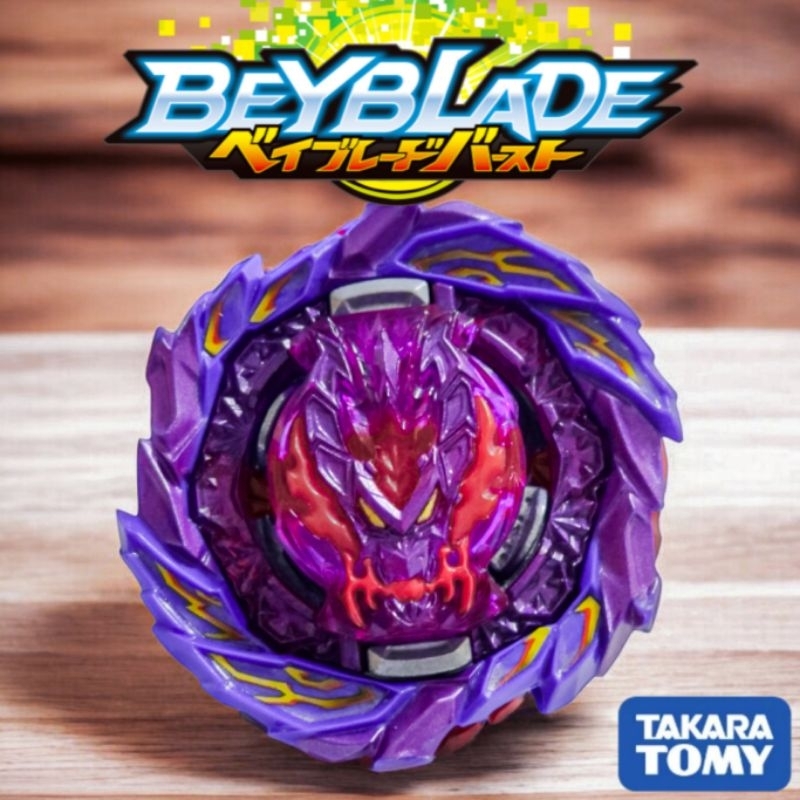 Takara Tomy Beyblade Burst DB/BU (Ultra Rare) Roar Bahamut.Kr.MDr-6 ...