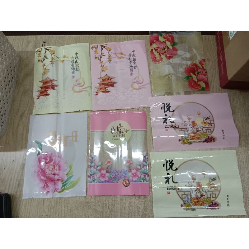 MoonCake Packaging Plastic Bag (150g-185g) | Shopee Malaysia