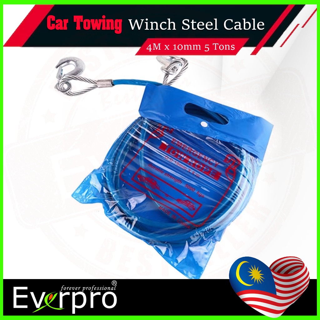 Car Towing Wire Cable High Strength Steel Wire with Safety Hook Winch ...
