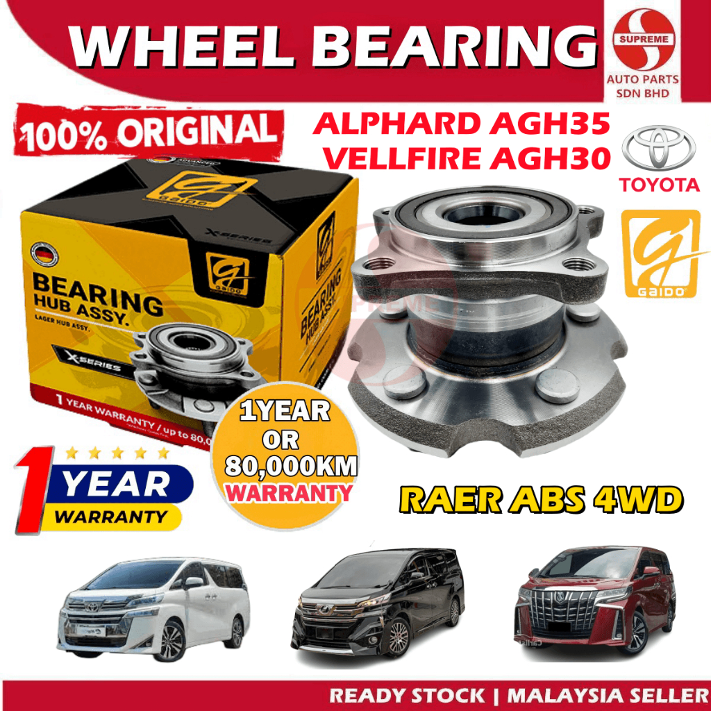 S2U Gaido Rear Wheel Bearing Hub Toyota Alphard AGH30 GGH35 Vellfire AGH35 2.5 Bearin Tayar ...