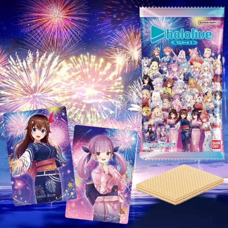 Bandai Namco Hololive Wafer Card Collection Vol. 3 - Single Cards | Shopee Malaysia